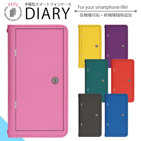 ★検索ワード★ Google pixel5 softbank グーグル Googleケース Googleカバー pixel5ケース pixel5カバー Pixel5ケース Pixel5カバー グーグルpixel5 グーグルpixel5カバー...