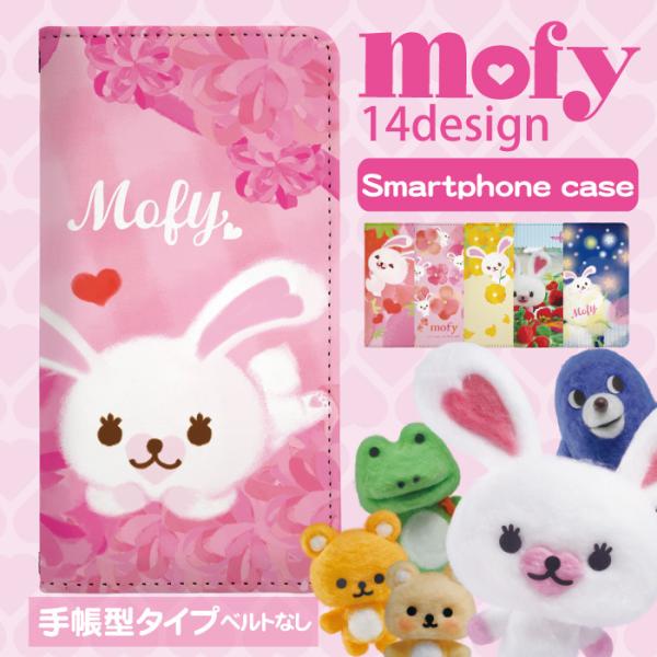 ★検索ワード★ Google pixel5 softbank グーグル Googleケース Googleカバー pixel5ケース pixel5カバー Pixel5ケース Pixel5カバー グーグルpixel5 グーグルpixel5カバー...