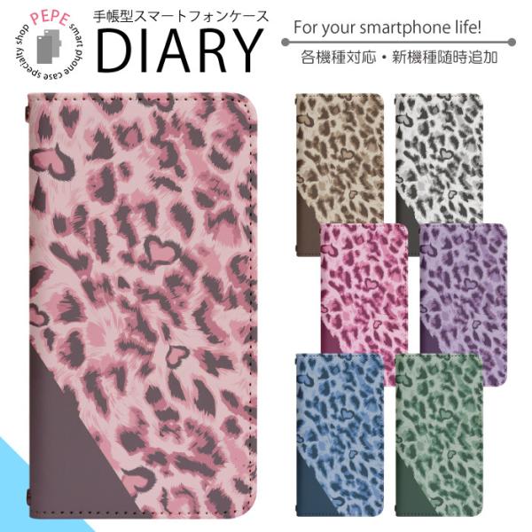 ★検索ワード★ Google pixel5 softbank グーグル Googleケース Googleカバー pixel5ケース pixel5カバー Pixel5ケース Pixel5カバー グーグルpixel5 グーグルpixel5カバー...