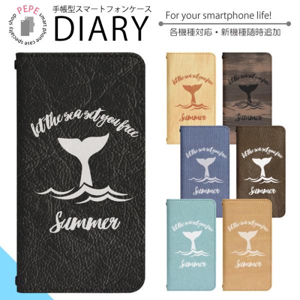 ★検索ワード★ Google pixel5 softbank グーグル Googleケース Googleカバー pixel5ケース pixel5カバー Pixel5ケース Pixel5カバー グーグルpixel5 グーグルpixel5カバー...