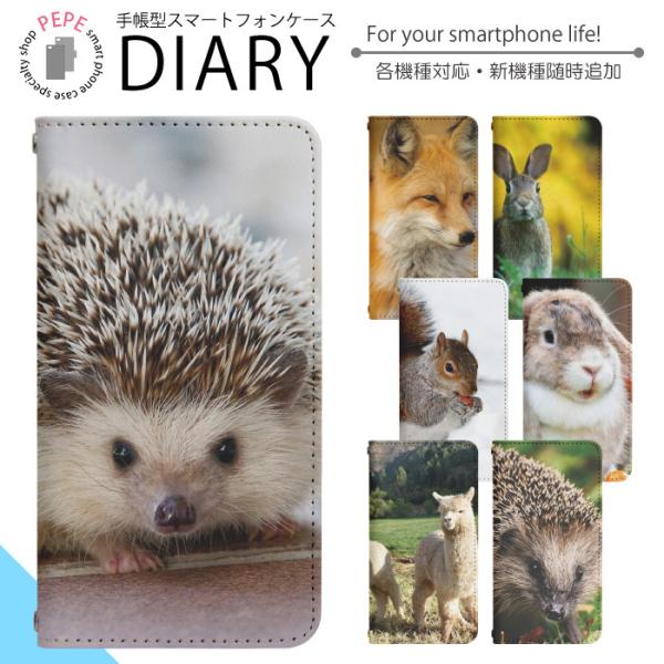 ★検索ワード★ Google pixel5 softbank グーグル Googleケース Googleカバー pixel5ケース pixel5カバー Pixel5ケース Pixel5カバー グーグルpixel5 グーグルpixel5カバー...