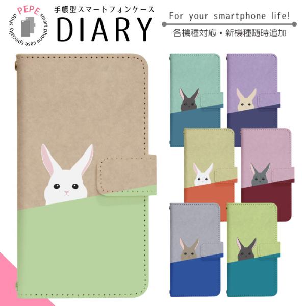 ★検索ワード★ GooglePixel5a(5G) pixel5a softbank ピクセル GooglePixel5a(5G)ケース GooglePixel5a(5G)カバー pixel5aケース pixel5aカバー Pixel5aケ...