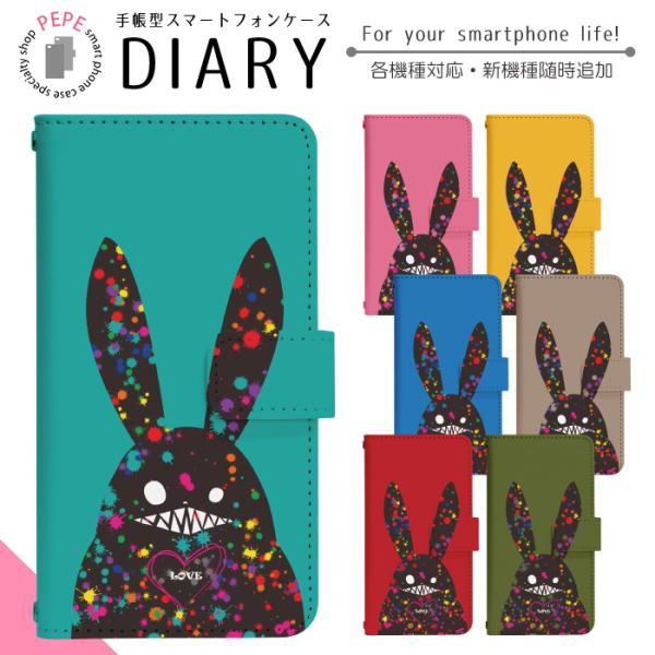 ★検索ワード★ GooglePixel5a(5G) pixel5a softbank ピクセル GooglePixel5a(5G)ケース GooglePixel5a(5G)カバー pixel5aケース pixel5aカバー Pixel5aケ...