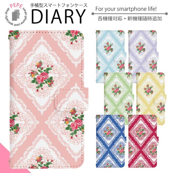 ★検索ワード★ Google Pixel 8a docomo pixel8ad docomo グーグル Pixel8adケース Pixel8adカバー pixel8adケース pixel8adカバー Google Pixel 8a doco...