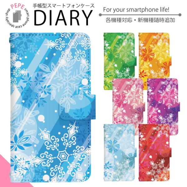 ★検索ワード★ Google Pixel 8 softbank pixel8sb softbank グーグル Pixel8sbケース Pixel8sbカバー pixel8sbケース pixel8sbカバー Google Pixel 8 so...