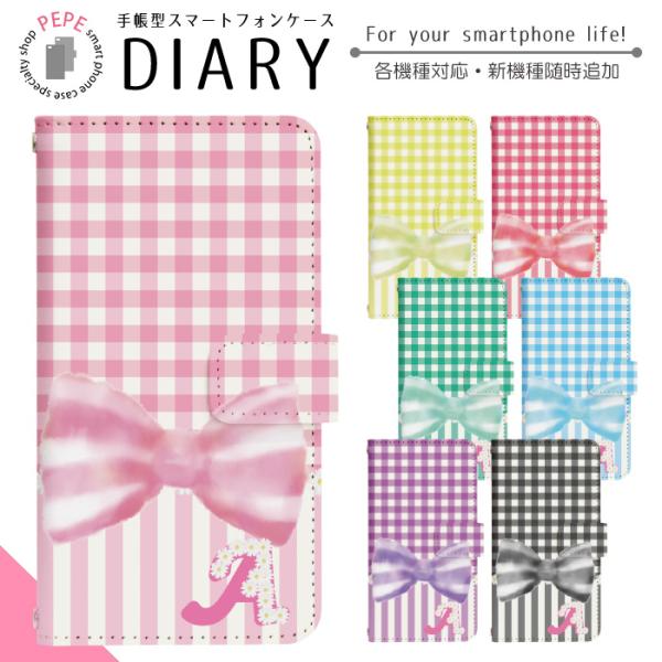 ★検索ワード★ Google Pixel 8 softbank pixel8sb softbank グーグル Pixel8sbケース Pixel8sbカバー pixel8sbケース pixel8sbカバー Google Pixel 8 so...