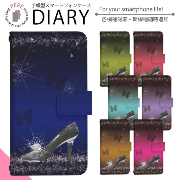 ★検索ワード★ Google Pixel 8 softbank pixel8sb softbank グーグル Pixel8sbケース Pixel8sbカバー pixel8sbケース pixel8sbカバー Google Pixel 8 so...