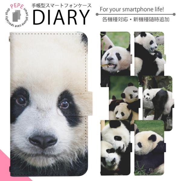 ★検索ワード★ Google Pixel 8 softbank pixel8sb softbank グーグル Pixel8sbケース Pixel8sbカバー pixel8sbケース pixel8sbカバー Google Pixel 8 so...