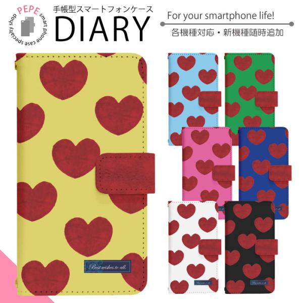 ★検索ワード★ Google Pixel 8 softbank pixel8sb softbank グーグル Pixel8sbケース Pixel8sbカバー pixel8sbケース pixel8sbカバー Google Pixel 8 so...