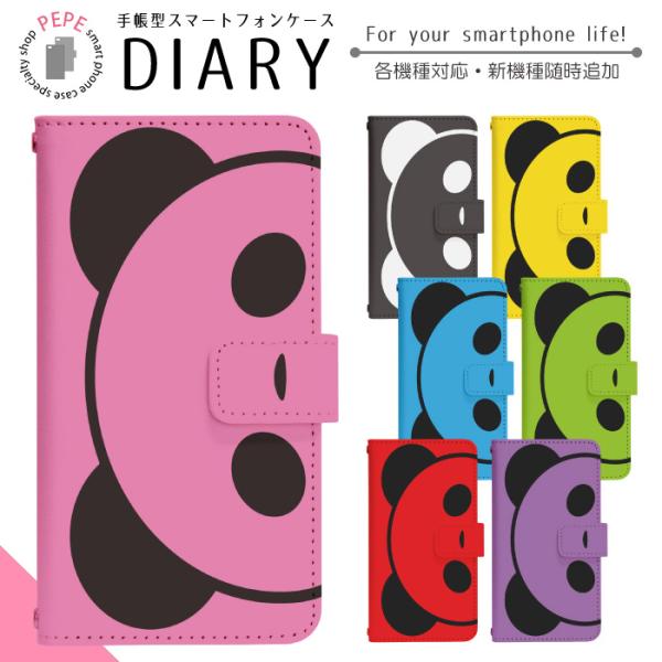 ★検索ワード★ Google Pixel 8 softbank pixel8sb softbank グーグル Pixel8sbケース Pixel8sbカバー pixel8sbケース pixel8sbカバー Google Pixel 8 so...