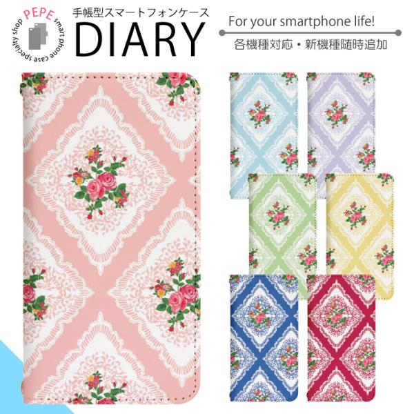 ★検索ワード★ Google Pixel 9a docomo pixel9ad docomo グーグル Pixel9aケース Pixel9aカバー pixel9adケース pixel9adカバー Google Pixel 9a docomo...