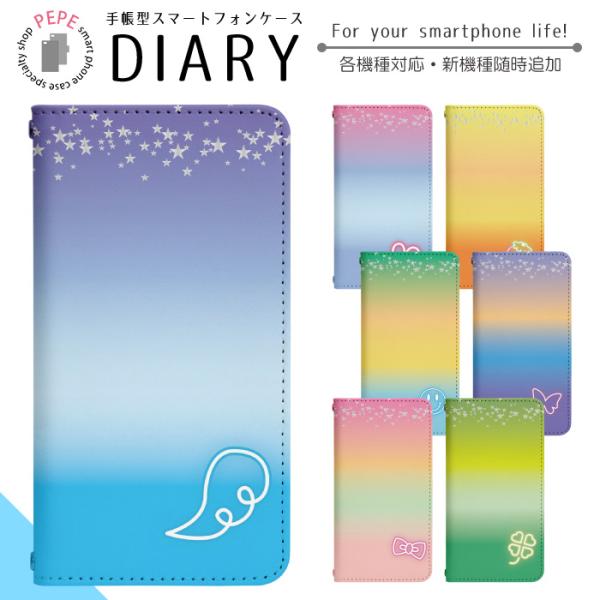 ★検索ワード★ Google Pixel 9a docomo pixel9ad docomo グーグル Pixel9aケース Pixel9aカバー pixel9adケース pixel9adカバー Google Pixel 9a docomo...