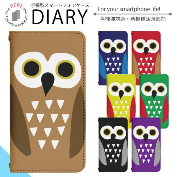 ★検索ワード★ Google Pixel 9a docomo pixel9ad docomo グーグル Pixel9aケース Pixel9aカバー pixel9adケース pixel9adカバー Google Pixel 9a docomo...