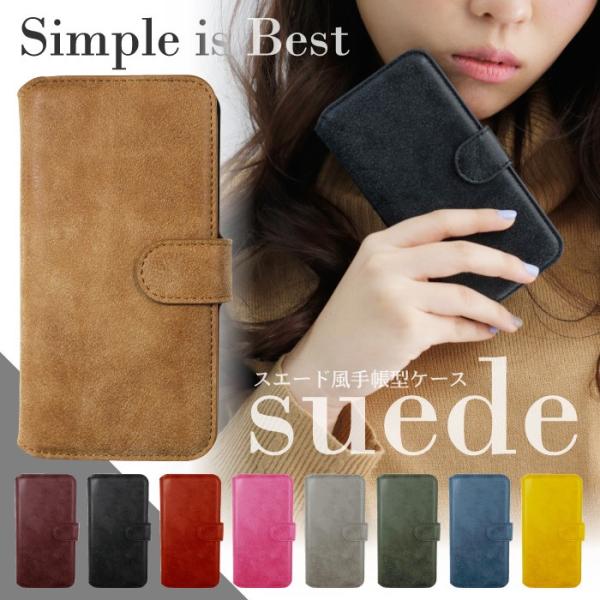 ★検索ワード★ AndroidOne s5 softbank アンドロイドワン AndroidOneケース AndroidOneカバー s5ケース s5カバー S5ケース S5カバー AndroidOne ケース アンドロイドワン ケース ...