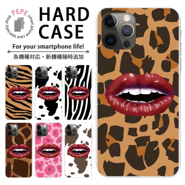 スマホケース iphone17 ケース スマホケース iPhoneケース 携帯ケース 携帯カバー カード収納 ポケット 人気 韓国 ケース クリア おしゃれ ブランド 新型 女子 女性 かわいい スマホケース ショルダーストラップ 対応 ア...