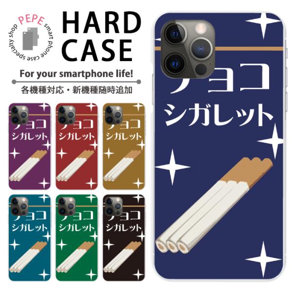 スマホケース iphone17 ケース スマホケース iPhoneケース 携帯ケース 携帯カバー カード収納 ポケット 人気 韓国 ケース クリア おしゃれ ブランド 新型 女子 女性 かわいい スマホケース ショルダーストラップ 対応 ア...