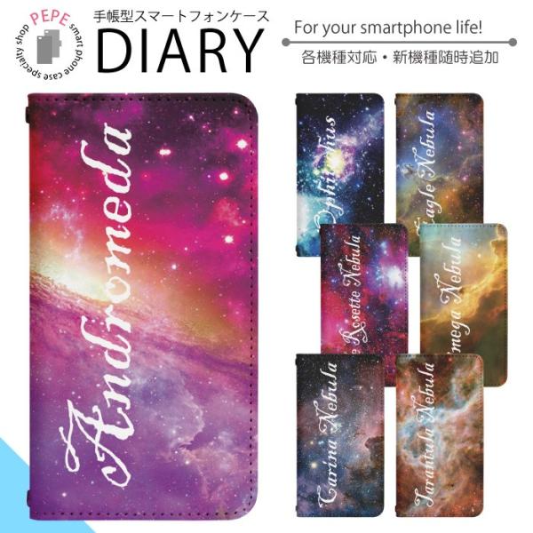 ★検索ワード★ GalaxyA21 sc42a docomo ギャラクシー GalaxyA21ケース GalaxyA21カバー sc42aケース sc42aカバー SC-42Aケース SC-42Aカバー ギャラクシーA21ケース ギャラクシ...