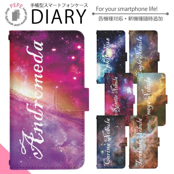 ★検索ワード★ GalaxyA21 sc42a docomo ギャラクシー GalaxyA21ケース GalaxyA21カバー sc42aケース sc42aカバー SC-42Aケース SC-42Aカバー ギャラクシーA21ケース ギャラクシ...