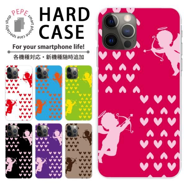 スマホケース iphone17 ケース スマホケース iPhoneケース 携帯ケース 携帯カバー カード収納 ポケット 人気 韓国 ケース クリア おしゃれ ブランド 新型 女子 女性 かわいい スマホケース ショルダーストラップ 対応 ア...