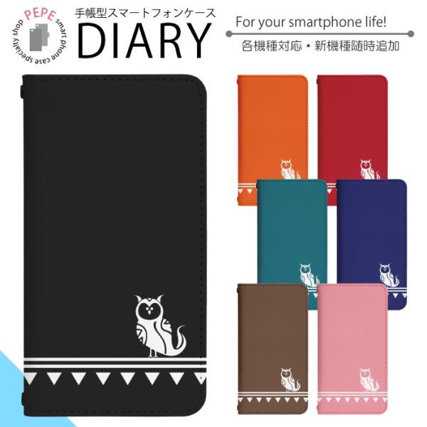 ★検索ワード★ GalaxyS22 sc51c docomo ギャラクシー GalaxyS22ケース GalaxyS22カバー sc51cケース sc51cカバー SC-51Cケース SC-51Cカバー ギャラクシーS22ケース ギャラクシ...