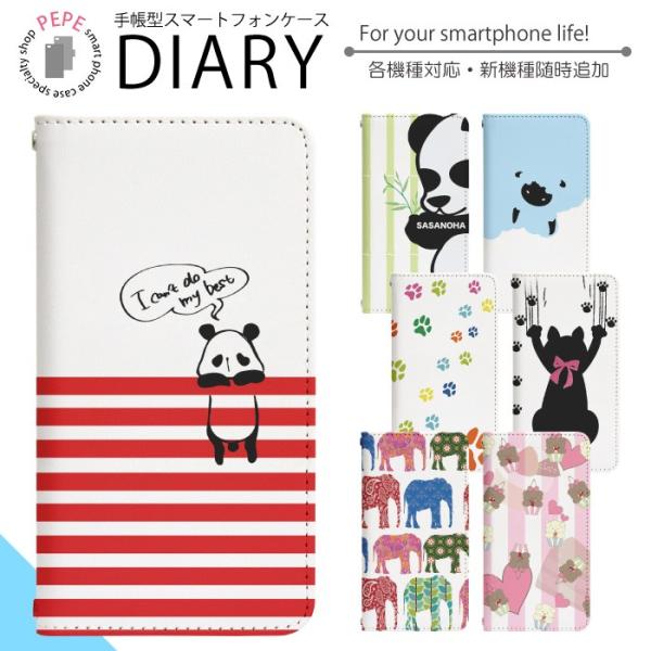 ★検索ワード★ GalaxyA525G sc53b docomo ギャラクシー GalaxyA525Gケース GalaxyA525Gカバー sc53bケース sc53bカバー SC-53Bケース SC-53Bカバー ギャラクシーA52ケース...