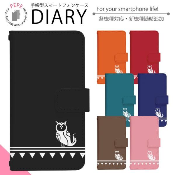 ★検索ワード★ GalaxyA535G sc53c docomo ギャラクシー GalaxyA535Gケース GalaxyA535Gカバー sc53cケース sc53cカバー SC-53Cケース SC-53Cカバー ギャラクシーA53ケース...