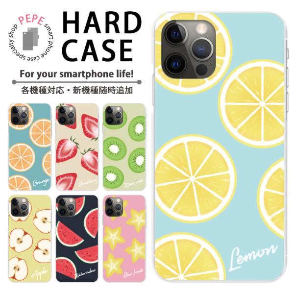 スマホケース iphone17 ケース スマホケース iPhoneケース 携帯ケース 携帯カバー カード収納 ポケット 人気 韓国 ケース クリア おしゃれ ブランド 新型 女子 女性 かわいい スマホケース ショルダーストラップ 対応 ア...