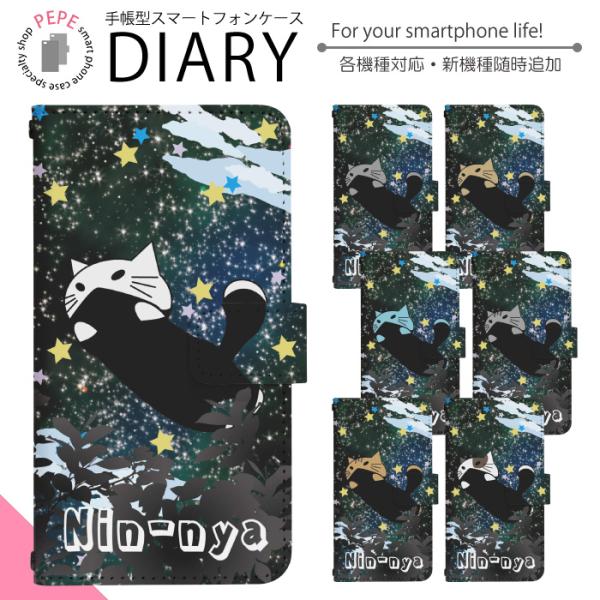 ★検索ワード★ Galaxy S25 SCG31 scg31 au ギャラクシー SCG31ケース SCG31カバー scg31ケース scg31カバー Galaxy S25 SCG31ケース Galaxy S25 SCG31カバー ギャラ...