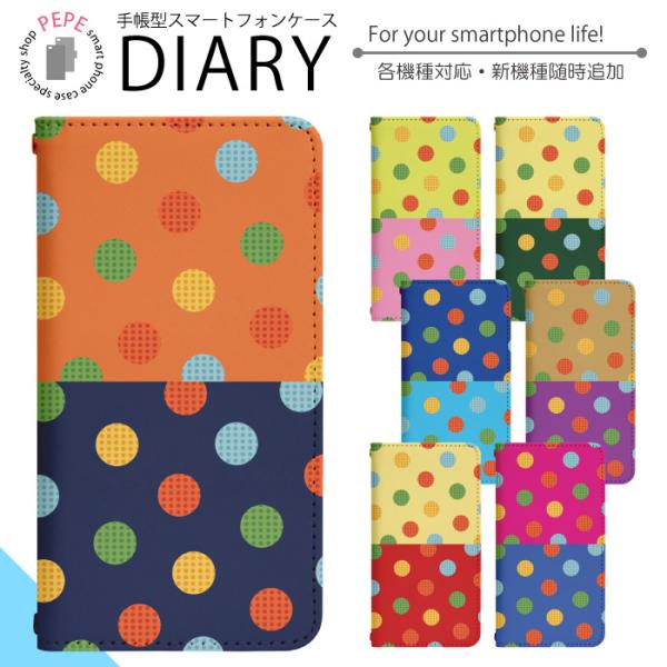 ★検索ワード★ Galaxy A25 5G SCG33 scg33 au ギャラクシー SCG33ケース SCG33カバー scg33ケース scg33カバー Galaxy A25 5G SCG33ケース Galaxy A25 5G SCG...