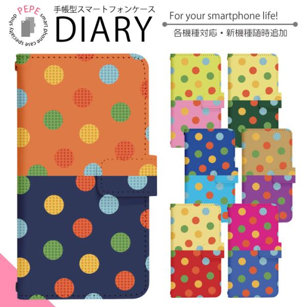 ★検索ワード★ Galaxy A25 5G SCG33 scg33 au ギャラクシー SCG33ケース SCG33カバー scg33ケース scg33カバー Galaxy A25 5G SCG33ケース Galaxy A25 5G SCG...