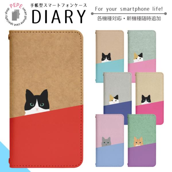 ★検索ワード★ GalaxyS10 scv41 au ギャラクシー GalaxyS10ケース GalaxyS10カバー scv41ケース scv41カバー SCV41ケース SCV41カバー ギャラクシーS10ケース ギャラクシーS10 ケ...