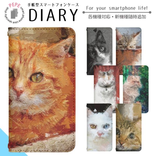 ★検索ワード★ GalaxyS10 scv41 au ギャラクシー GalaxyS10ケース GalaxyS10カバー scv41ケース scv41カバー SCV41ケース SCV41カバー ギャラクシーS10ケース ギャラクシーS10 ケ...