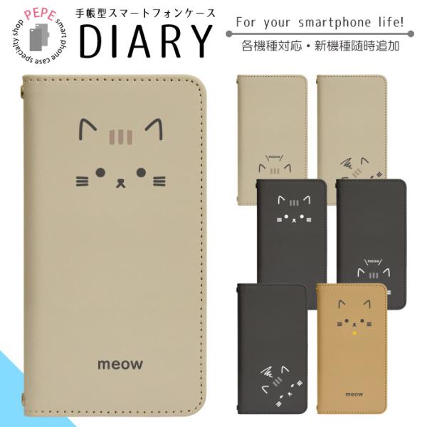 ★検索ワード★ GalaxyS10 scv41 au ギャラクシー GalaxyS10ケース GalaxyS10カバー scv41ケース scv41カバー SCV41ケース SCV41カバー ギャラクシーS10ケース ギャラクシーS10 ケ...