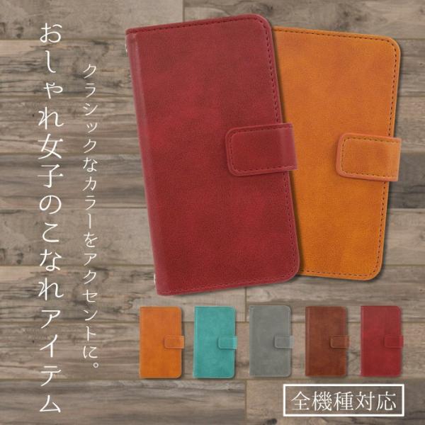 ★検索ワード★ AQUOSEVER sh02j docomo アクオス AQUOSEVERケース AQUOSEVERカバー sh02jケース sh02jカバー SH-02Jケース SH-02Jカバー AQUOSEVER ケース アクオスEV...