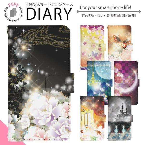 ★検索ワード★ GalaxyA235G sma233c 楽天モバイル ギャラクシー GalaxyA235Gケース GalaxyA235Gカバー sma233cケース sma233cカバー SM-A233Cケース SM-A233Cカバー ギャ...