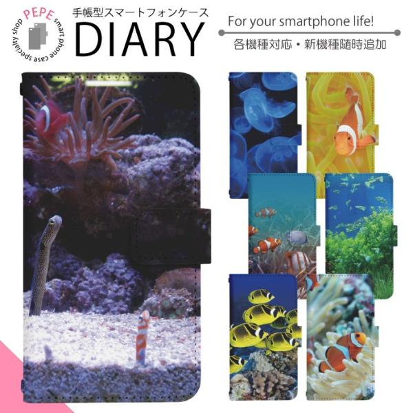 ★検索ワード★ XperiaZ3Compact so02g docomo エクスペリア XperiaZ3Compactケース XperiaZ3Compactカバー so02gケース so02gカバー SO-02Gケース SO-02Gカバー ...