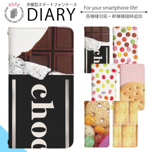★検索ワード★ XperiaZ4 sov31 au エクスペリア XperiaZ4ケース XperiaZ4カバー sov31ケース sov31カバー SOV31ケース SOV31カバー エクスペリアZ4ケース エクスペリアZ4 ケース エク...