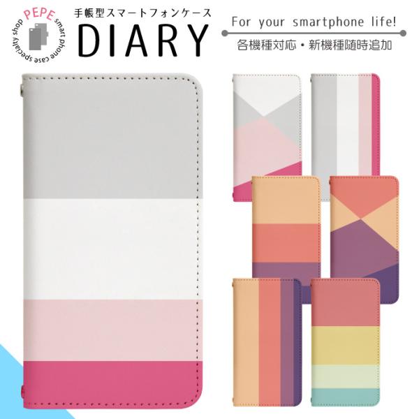 ★検索ワード★ ZenFone3Max zc520tl simフリー ゼンフォン ZenFone3Maxケース ZenFone3Maxカバー zc520tlケース zc520tlカバー ZC520TLケース ZC520TLカバー スマホ ス...