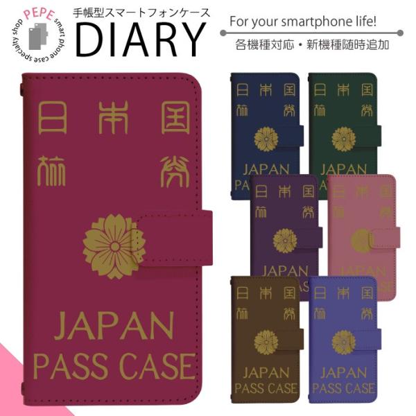 ★検索ワード★ ZenFone3Laser zc551kl simフリー ゼンフォン ZenFone3Laserケース ZenFone3Laserカバー zc551klケース zc551klカバー ZC551KLケース ZC551KLカバー...