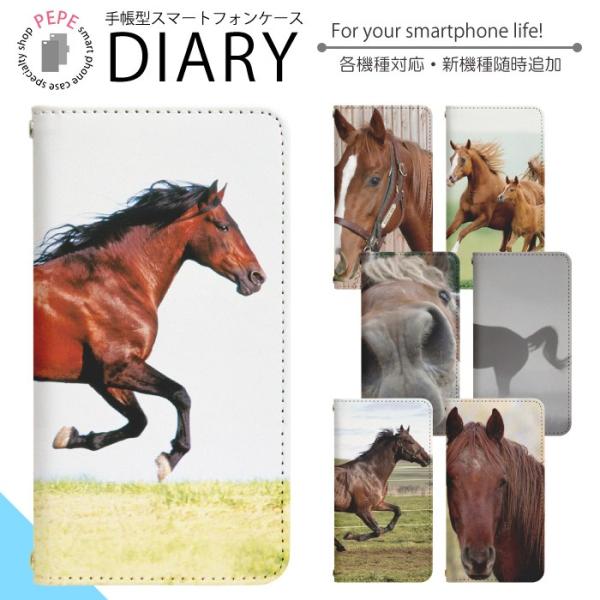 ★検索ワード★ ZenFone3Deluxe zs570kl simフリー ゼンフォン ZenFone3Deluxeケース ZenFone3Deluxeカバー zs570klケース zs570klカバー ZS570KLケース ZS570KL...