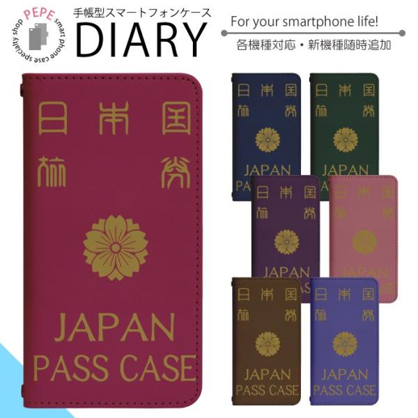 ★検索ワード★ ZenFoneAR zs571kl simフリー ゼンフォン ZenFoneARケース ZenFoneARカバー zs571klケース zs571klカバー ZS571KLケース ZS571KLカバー スマホ スマフォ su...