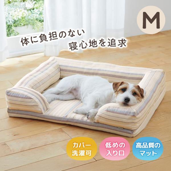 こだわりポイント1・入り口の高さＭ・7ｃｍと入りやすい2・沈み過ぎず立ち上がり時にも踏ん張れる「固綿マット」使用3・マットあごのせ部分が一体なので足が挟まるのを防ぎます4・座面に防ダニ綿使用、春夏も安心5・カバーは取外して洗えます。汚れても...