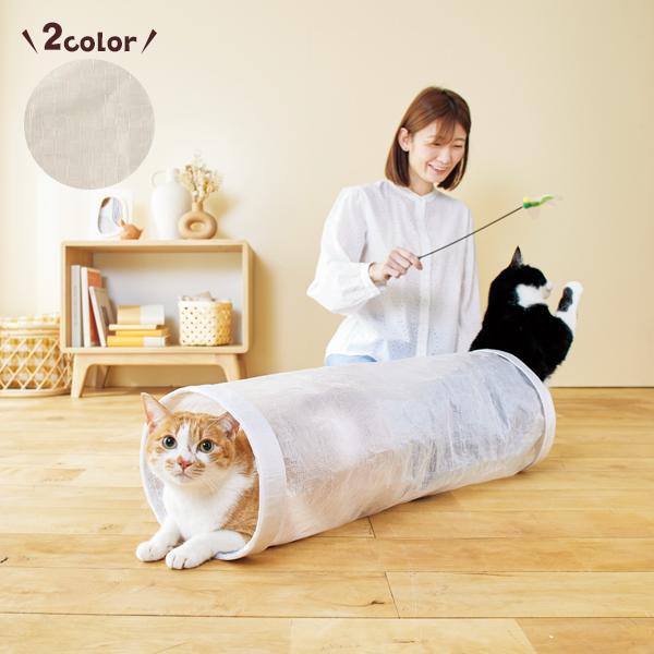 細いワイヤーを使用しないノンワイヤーの安全な猫トンネル。出入り口は幅広のプラスチックの補強板で円形の入り口を保ちます。アウトドア用のはっ水生地は引っかきに強く、汚れても水洗いできます。入り口部分から生地を折り込んで、長さ調整も可能。隠れて落...
