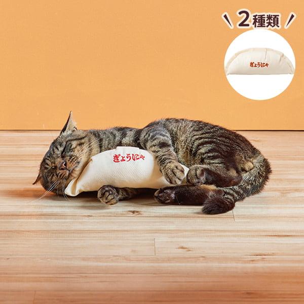 またたびの中でも、猫が一番反応する木天蓼（もくてんりょう）と言われる貴重な国産のまたたびを使用。その中でも更に一番成分の詰まった実の部分だけを採用しました。キッカー自体もベビー服を作っている国内の工場が徹底した品質管理の下、丁寧に作っていま...