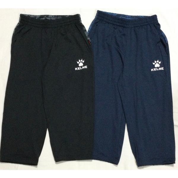 素材：　ストレッチニット（ポリエステル90％　スパンデックス10%）サイズ：S／ウエスト72〜76   M／76〜80   L／80〜84   XL／84〜88