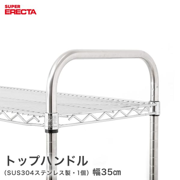 飲食店 レストラン 病院 家具 倉庫 物置 工房 工場 什器 事務所 オフィス 会社 食品庫 職場 納戸 納屋 車庫 ストックヤード ガレージ コンテナ倉庫 押し入れ 本棚 整理棚 収納棚 食器棚 ウォークインクローゼット テレビラック キ...