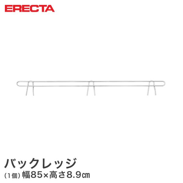 飲食店 レストラン 病院 家具 倉庫 物置 工房 工場 什器 事務所 オフィス 会社 食品庫 職場 納戸 納屋 車庫 ストックヤード ガレージ コンテナ倉庫 押し入れ 本棚 整理棚 収納棚 食器棚 ウォークインクローゼット テレビラック キ...