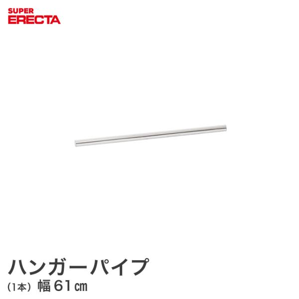 飲食店 レストラン 病院 家具 倉庫 物置 工房 工場 什器 事務所 オフィス 会社 食品庫 職場 納戸 納屋 車庫 ストックヤード ガレージ コンテナ倉庫 押し入れ 本棚 整理棚 収納棚 食器棚 ウォークインクローゼット テレビラック キ...