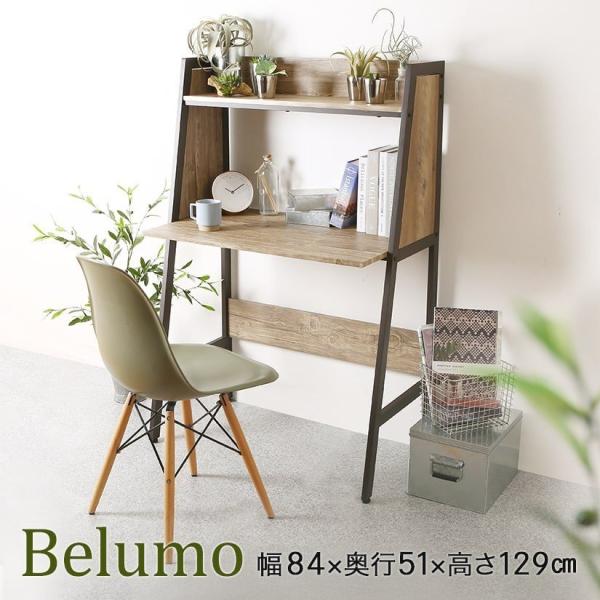 ■ヴィンテージ感が魅力のベルーモシリーズぬくもりを感じる木目調×スチールフレームで、印象をグッと引き締めます！■おしゃれな部屋には、木目家具×グリーンがあるセンスの良いお部屋になる、と人気の“木目の家具×観葉植物”の組み合わせ。インテリア雑...