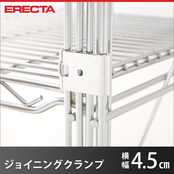 飲食店 レストラン 病院 家具 倉庫 物置 工房 工場 什器 事務所 オフィス 会社 食品庫 職場 納戸 納屋 車庫 ストックヤード ガレージ コンテナ倉庫 押し入れ 本棚 整理棚 収納棚 食器棚 ウォークインクローゼット テレビラック キ...